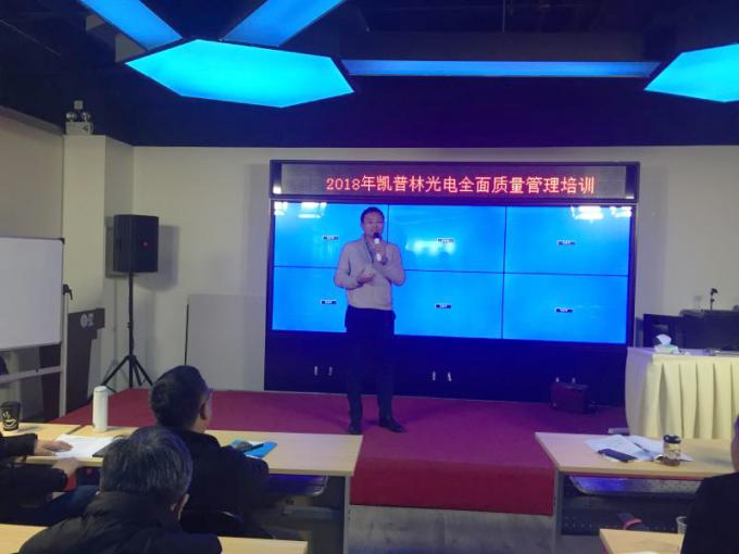 The quality management training of BWT was successfully completed In 2018