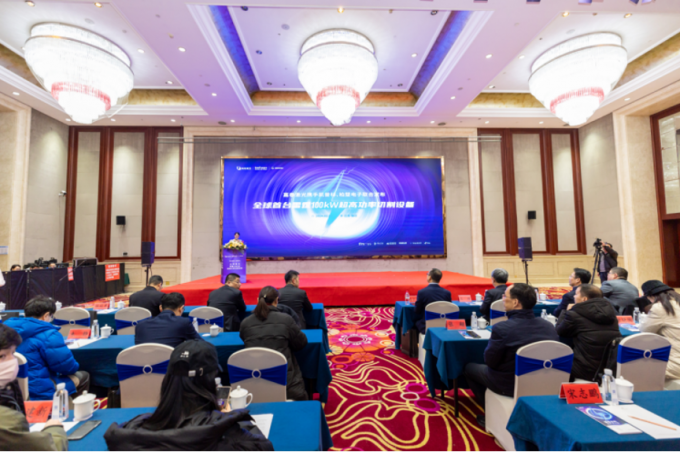 China BWT Beijing Ltd. latest company news about JIATAI LASER ...