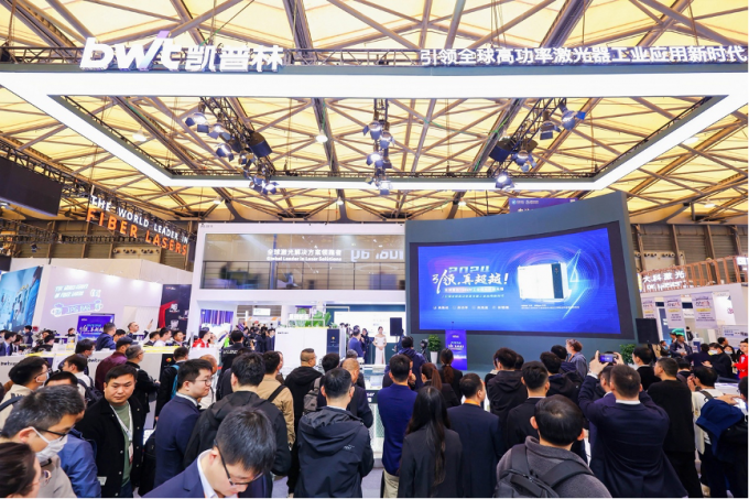 The Birth of a Nuclear-grade Product! BWT Unveils the World's First ...