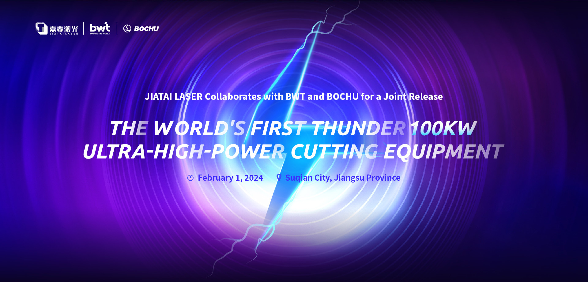 Quality Diode Laser Module & 808nm Diode Laser Module factory from China