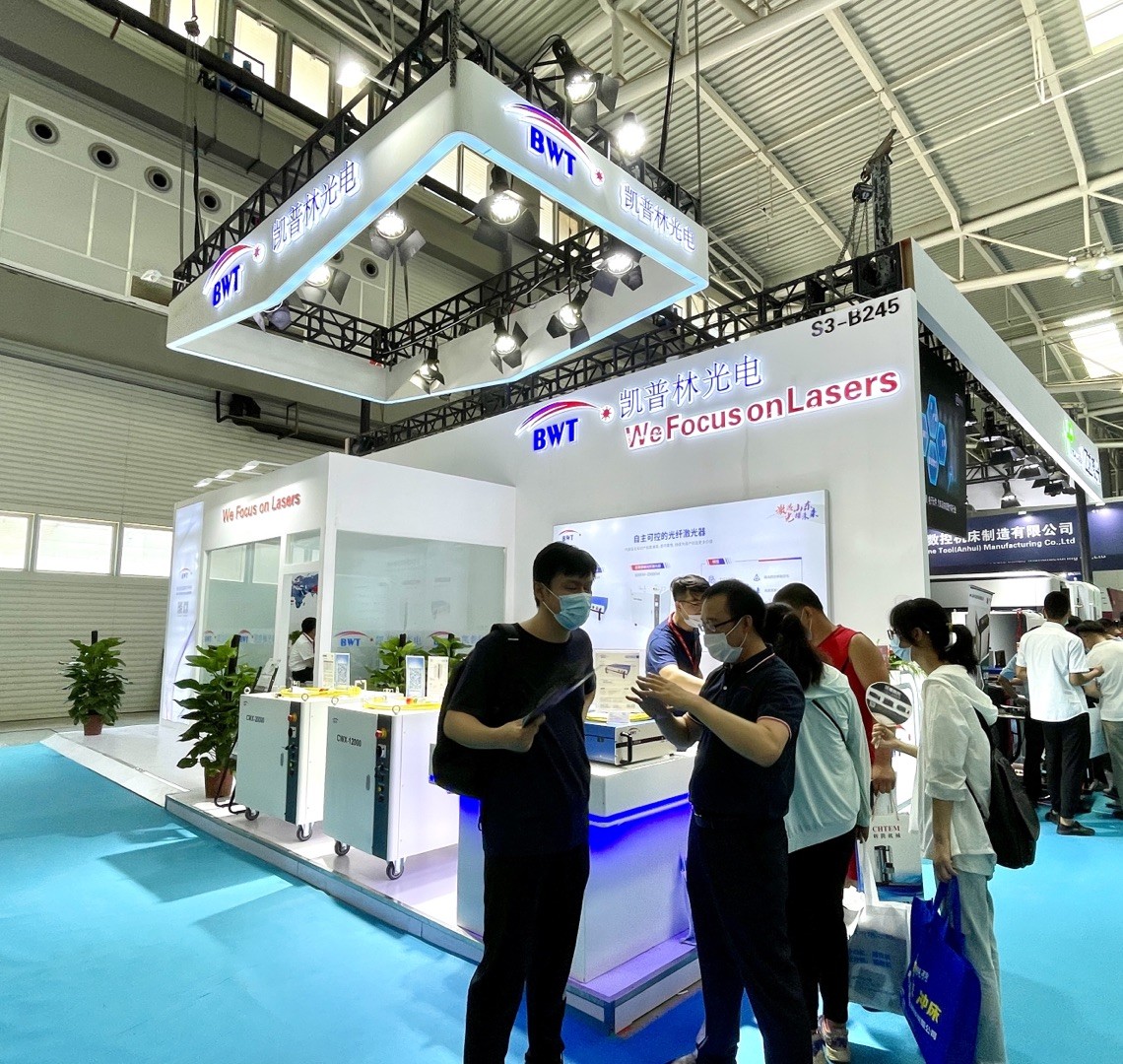 BWT｜The 24th Qingdao International Machine Tool Exhibition