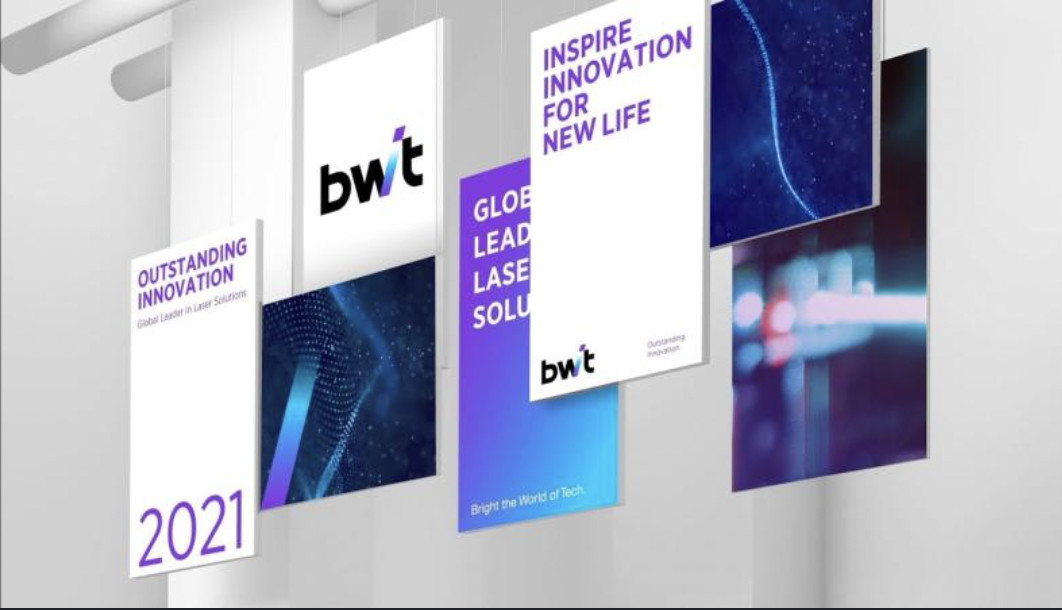 China BWT Beijing Ltd. latest company news about BWT Brand Upgrade ...